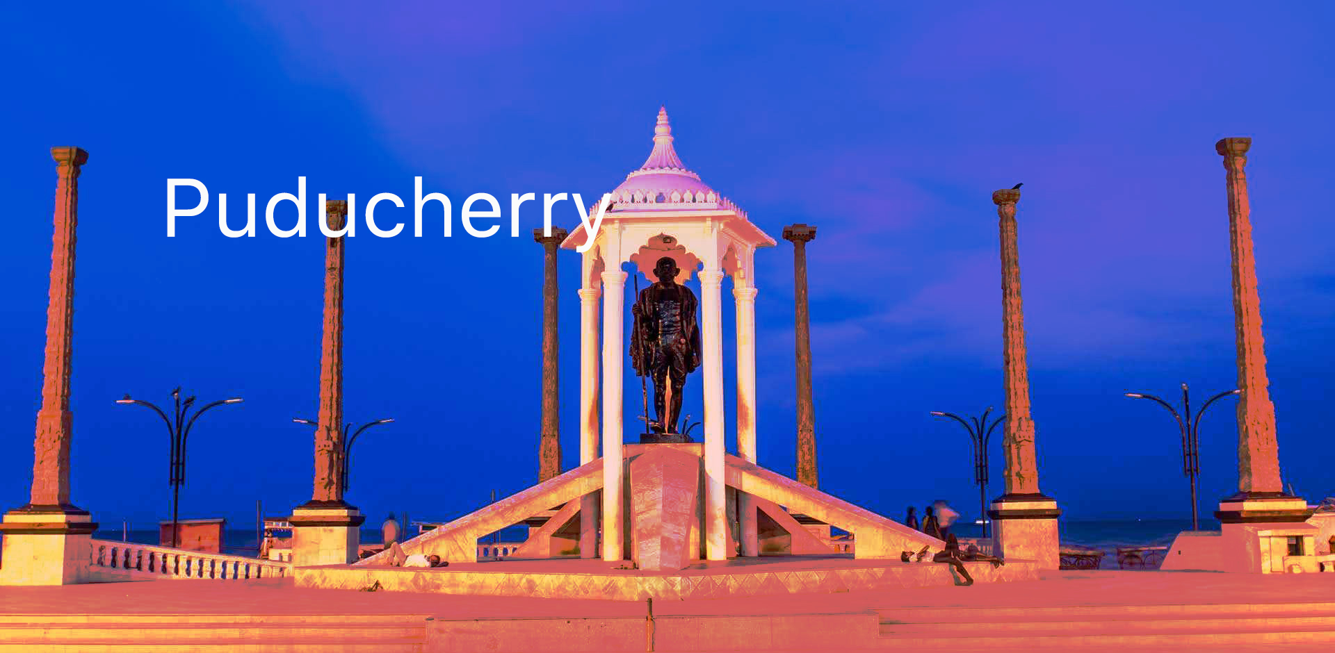 Pondicherry - 100 Transcripts LLP.