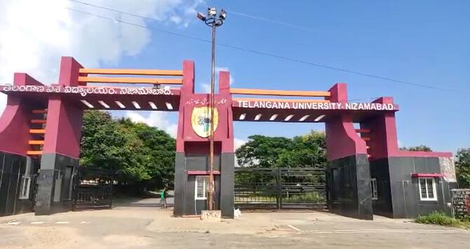 How To Apply Telangana University, Nizamabad Transcripts